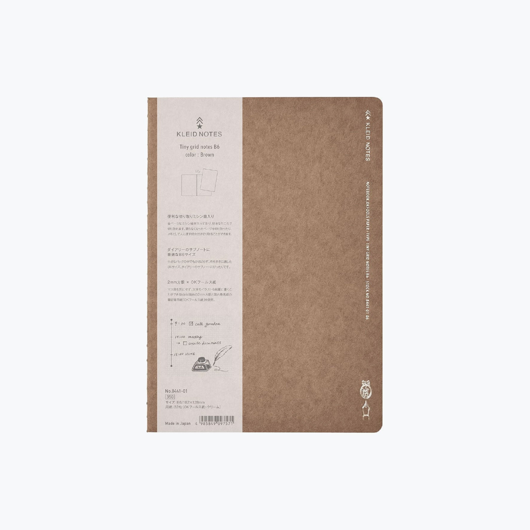 Kleid - Notebook - Tiny Grid - B6 - Brown