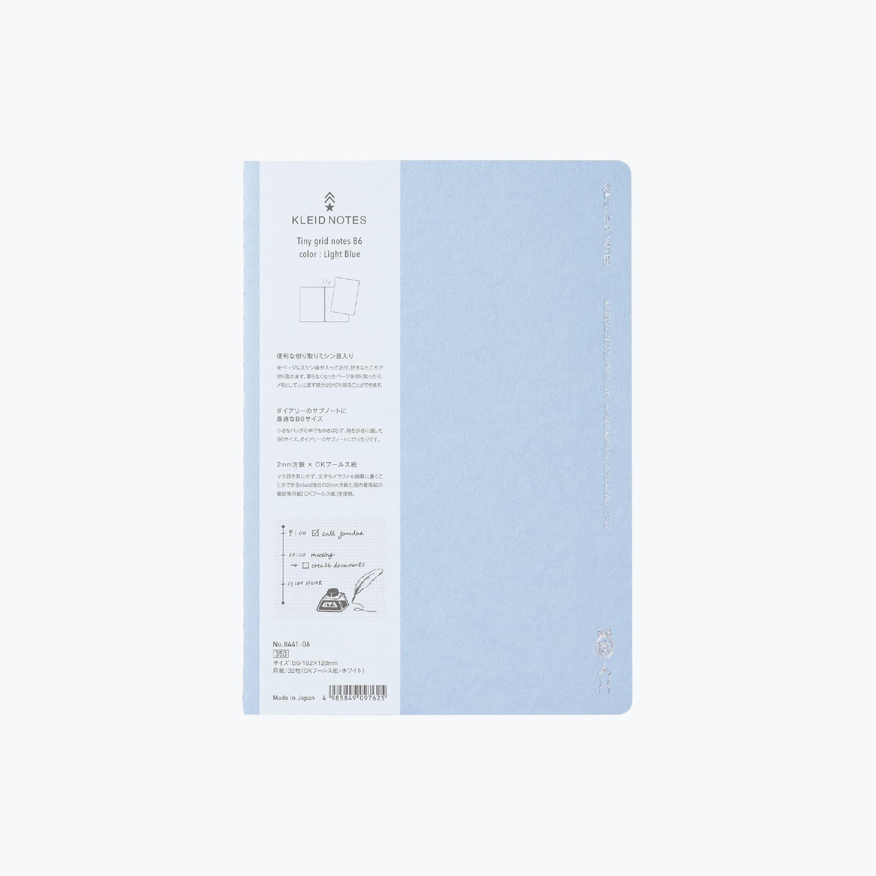 Kleid - Notebook - Tiny Grid - B6 - Light Blue