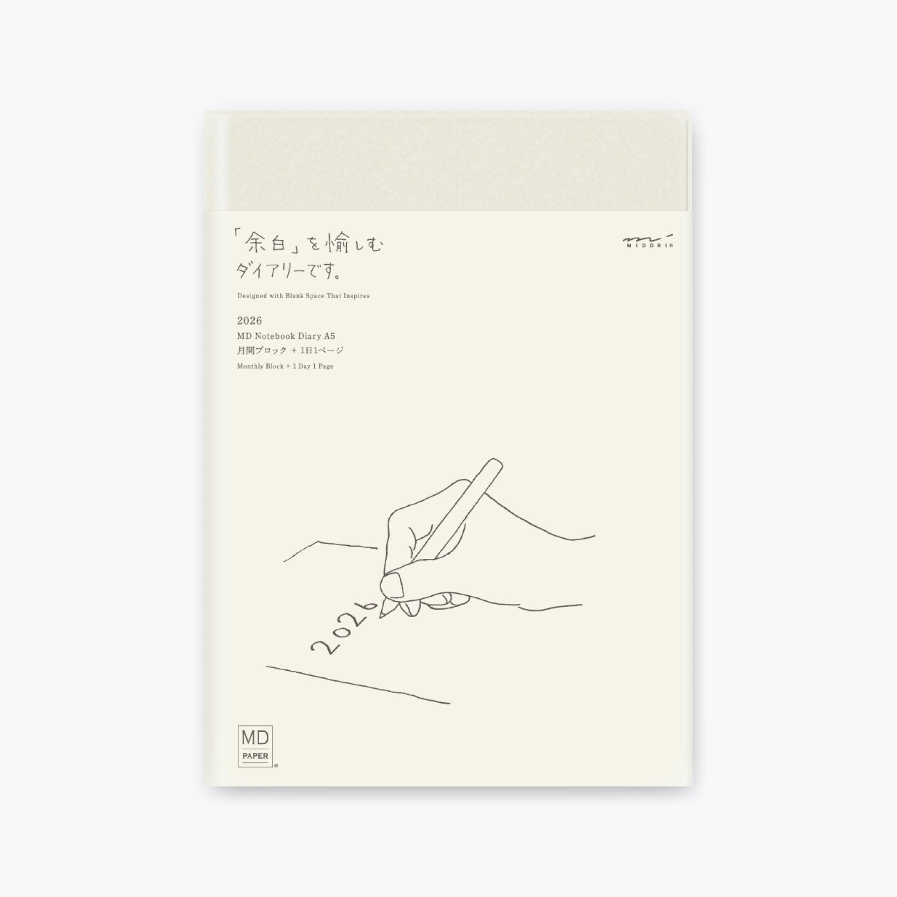 Midori | 2026 Diary A5 1Day 1Page - Bookbinders Design