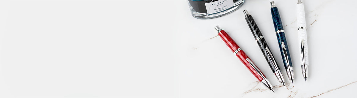 Pilot | Fountain Pens, Inks & Nibs - Bookbinders Design