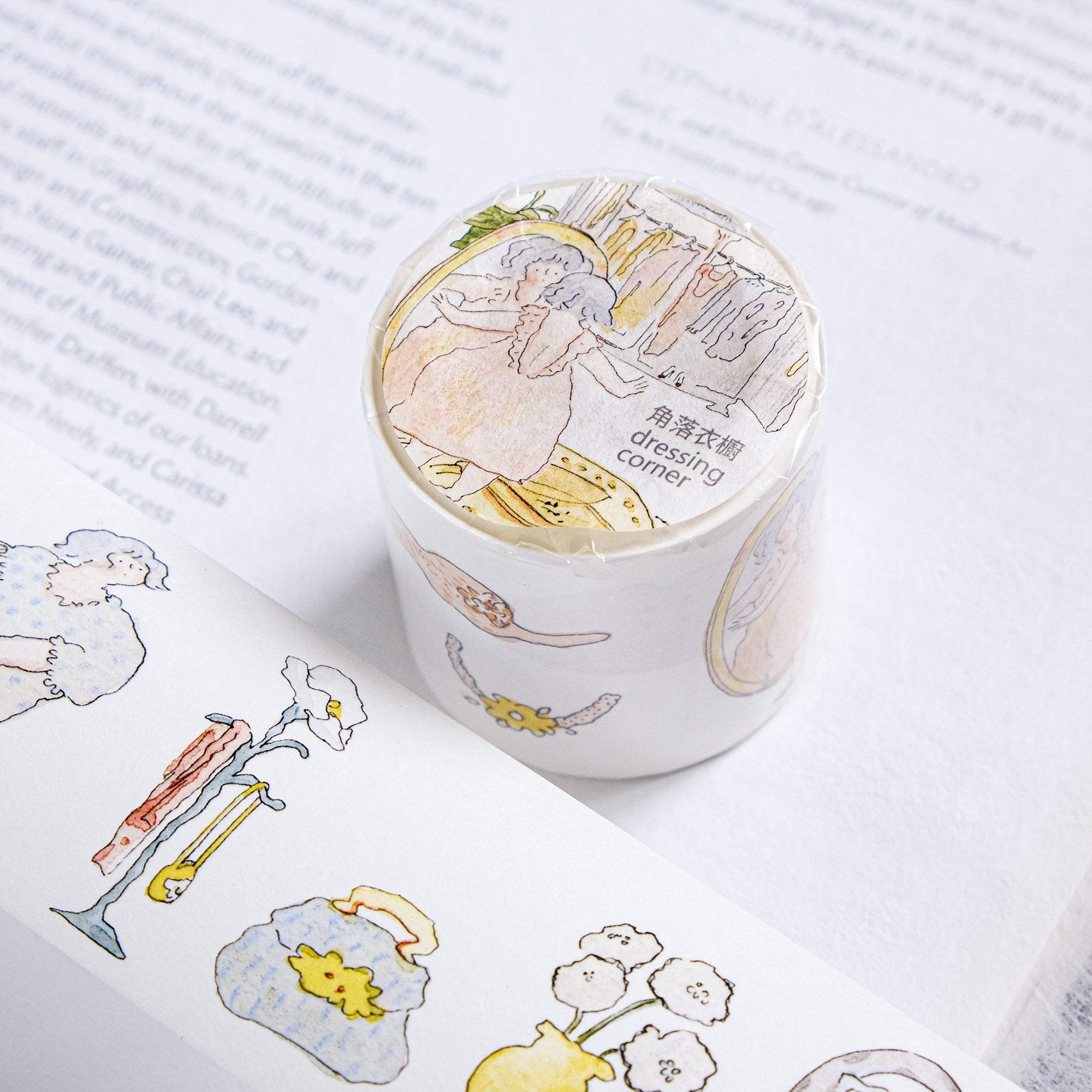 Dodolulu | Washi Tape Dressing Corner - Bookbinders Design