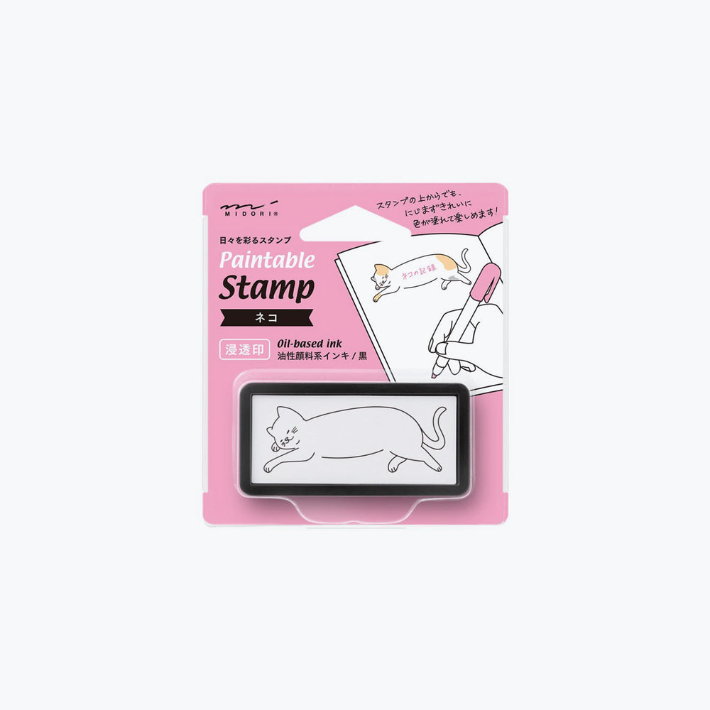 Midori | Self-Inking Mini Stamp Cat - Bookbinders Design