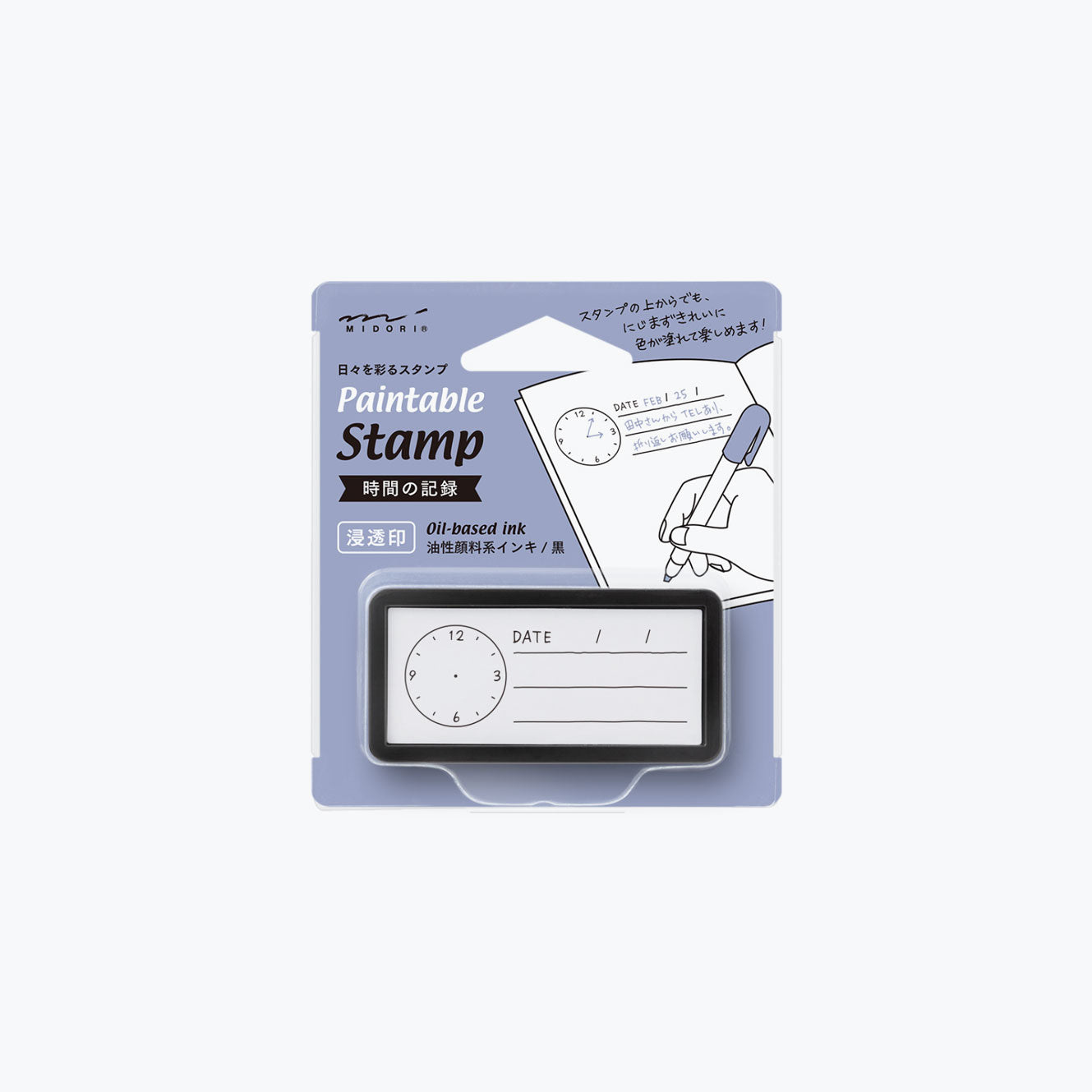 Midori | Self-Inking Mini Stamp Time - Bookbinders Design