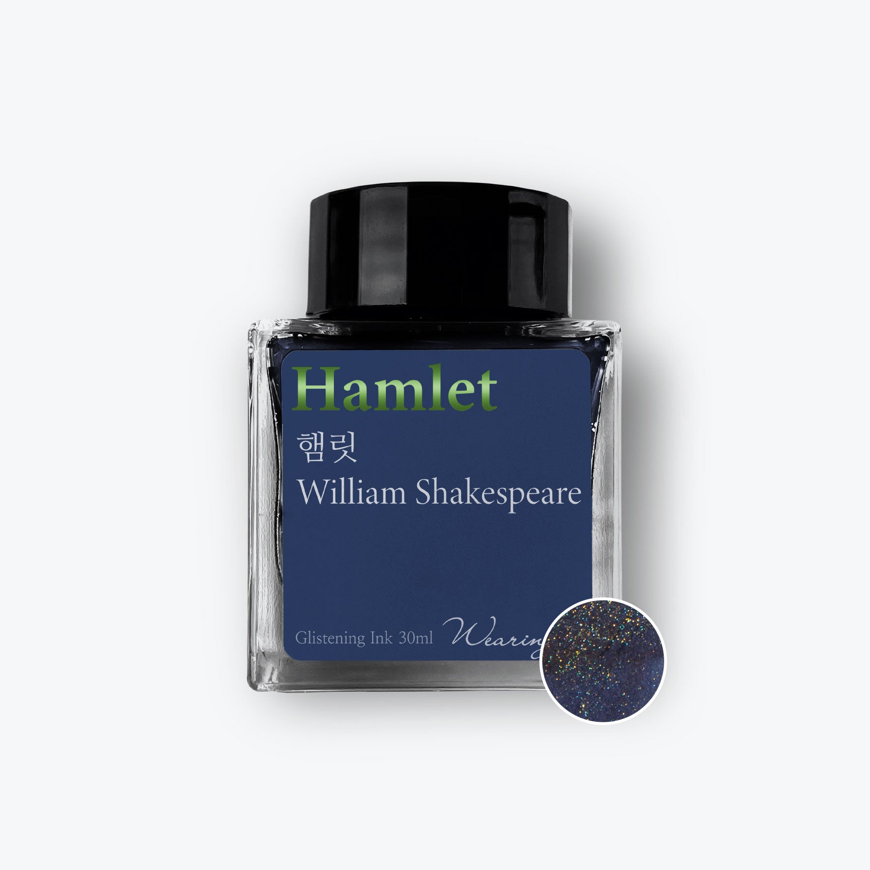 Wearingeul | Fountain Pen Ink - Hamlet - Bookbinders Design