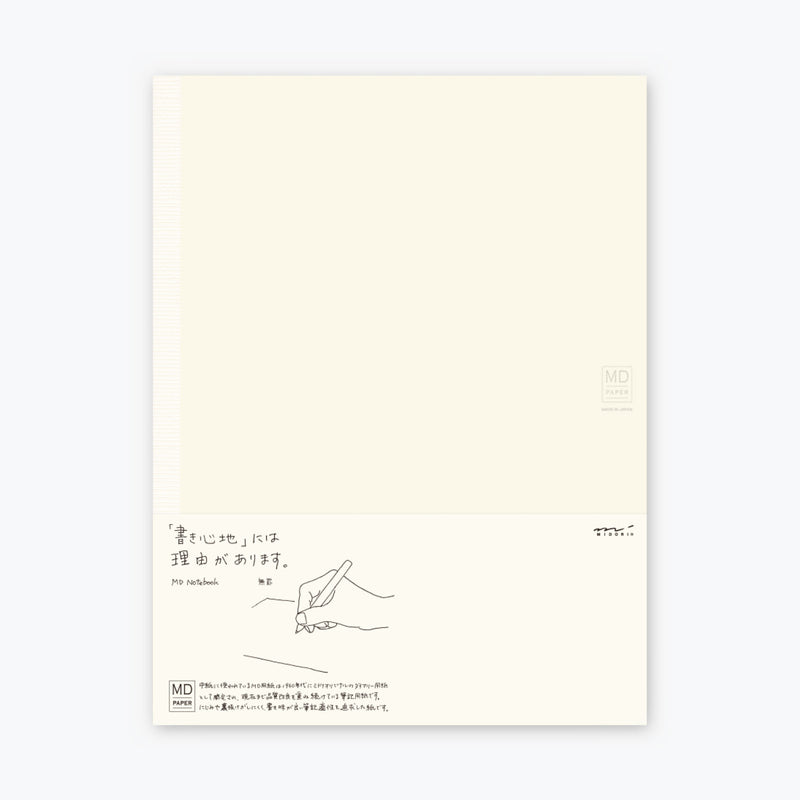 Midori Notebook MD - A5 & A4 | Bookbinders Design Australia
