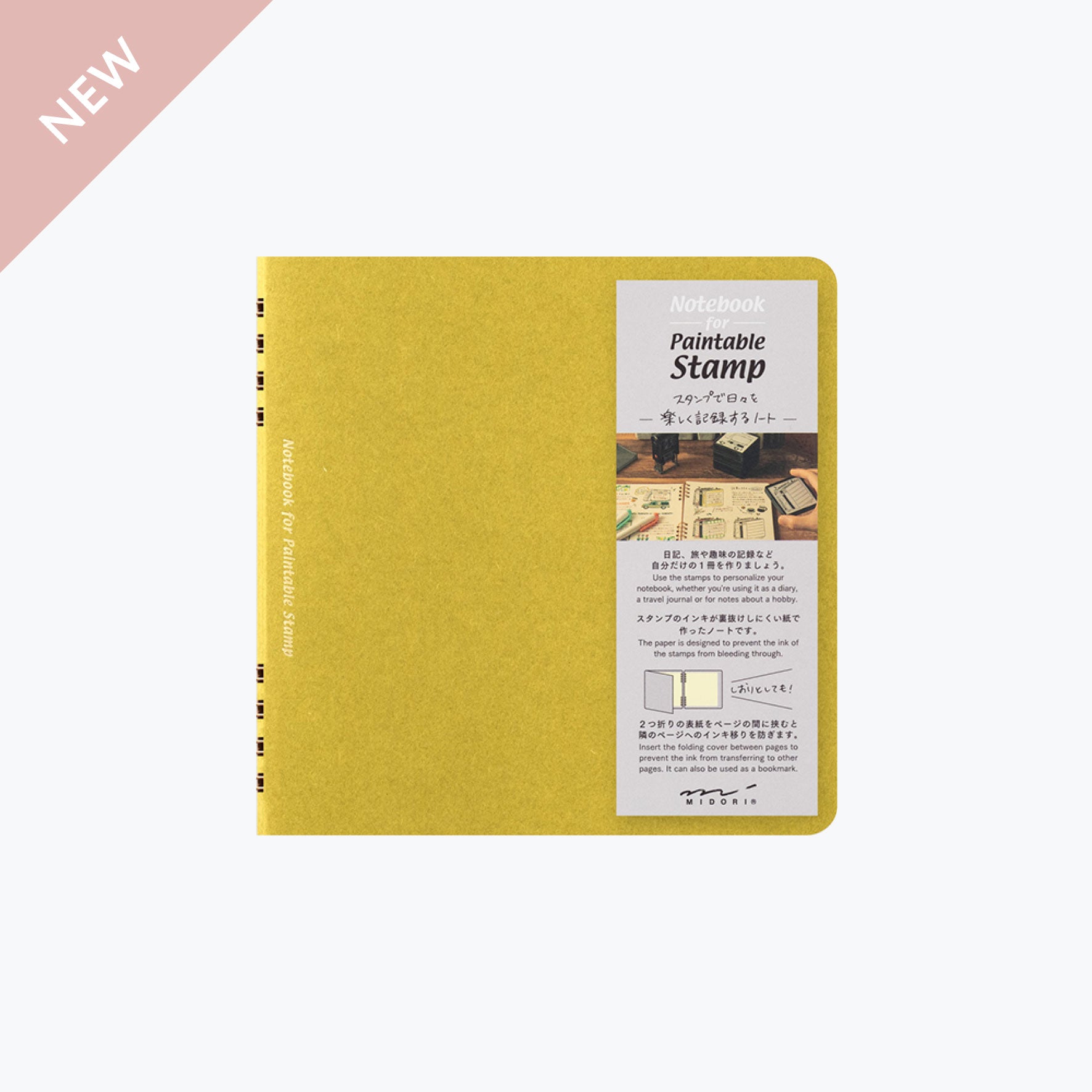 Midori | Stamp Series Notebook Yellow - Bookbinders Design