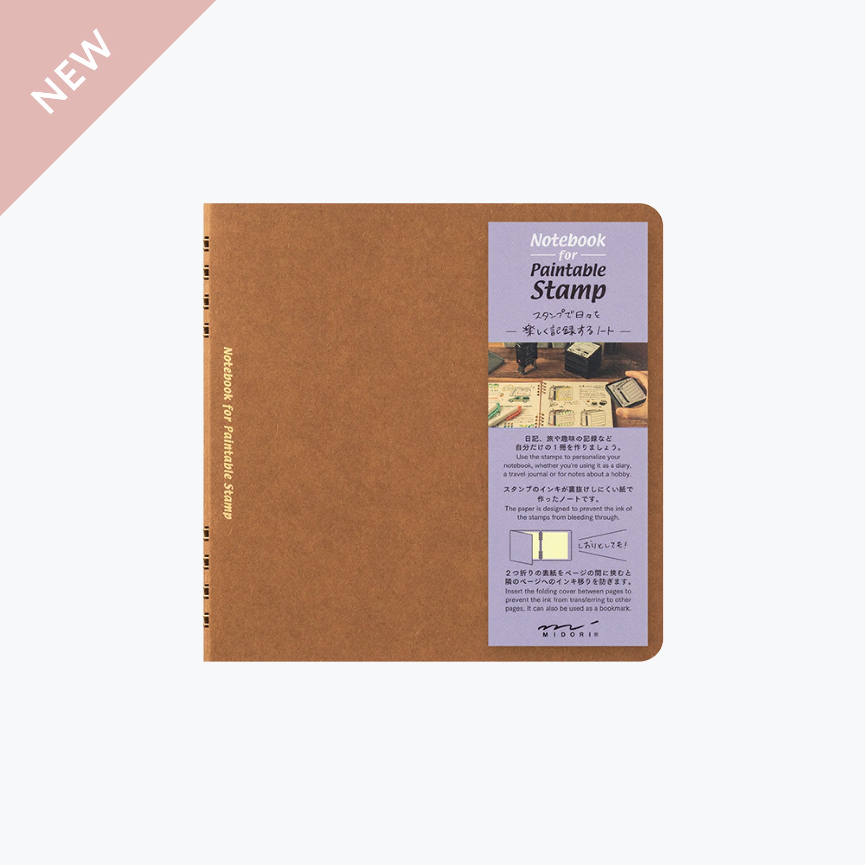 Midori | Stamp Series Notebook Brown - Bookbinders Design