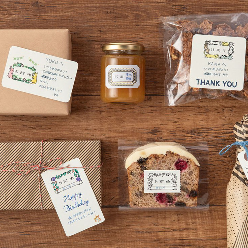 Midori | Date Rotating Stamp Frame - Bookbinders Design