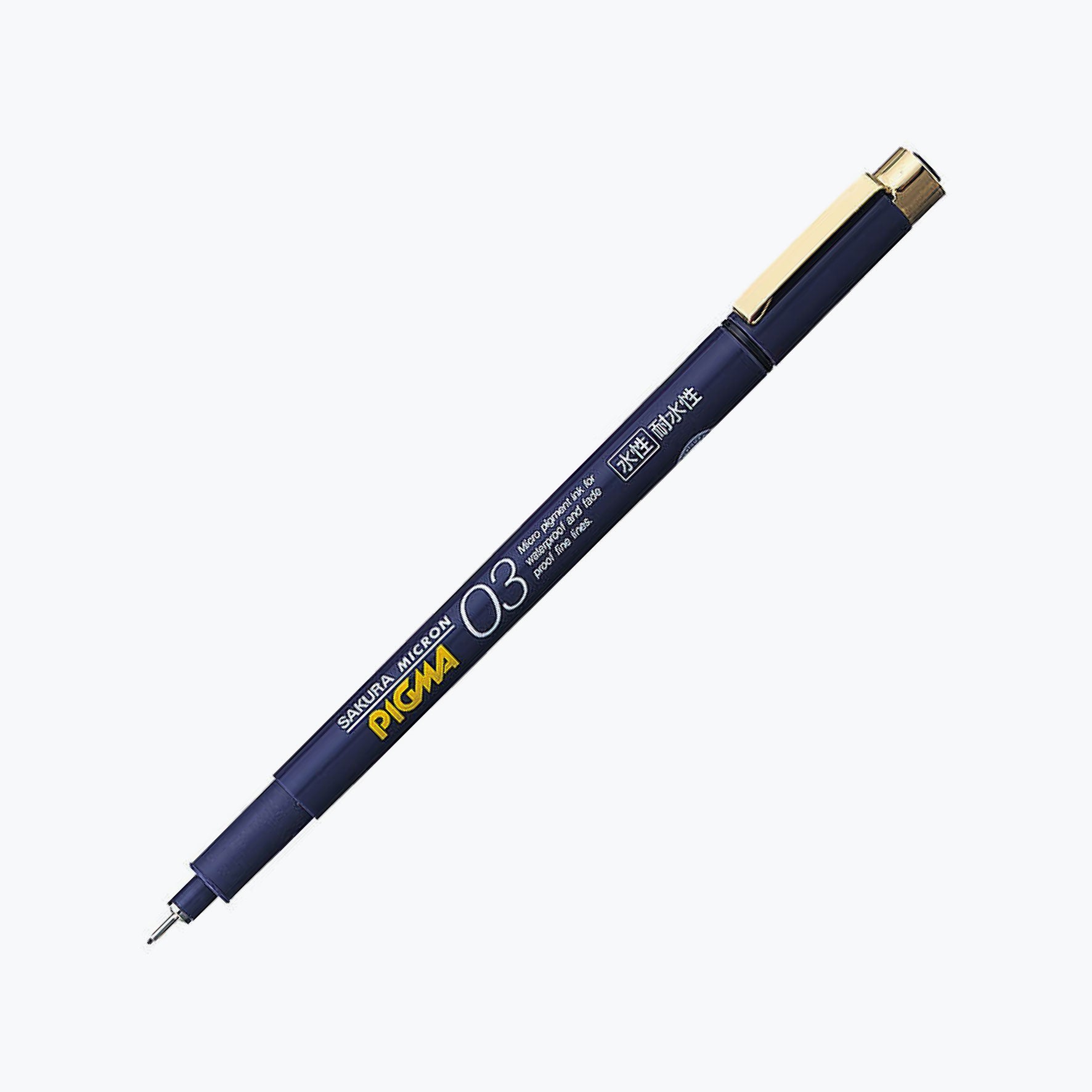 Sakura | Pigma Micron Fineliner Black 03 (0.35mm) - Bookbinders Design