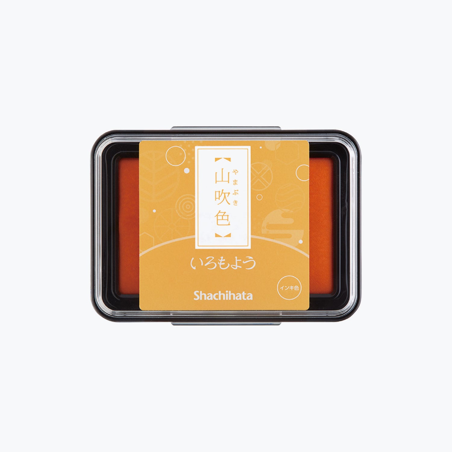 Shachihata | Iromoyo Stamp Pad HAC-1-CY - Bookbinders Design