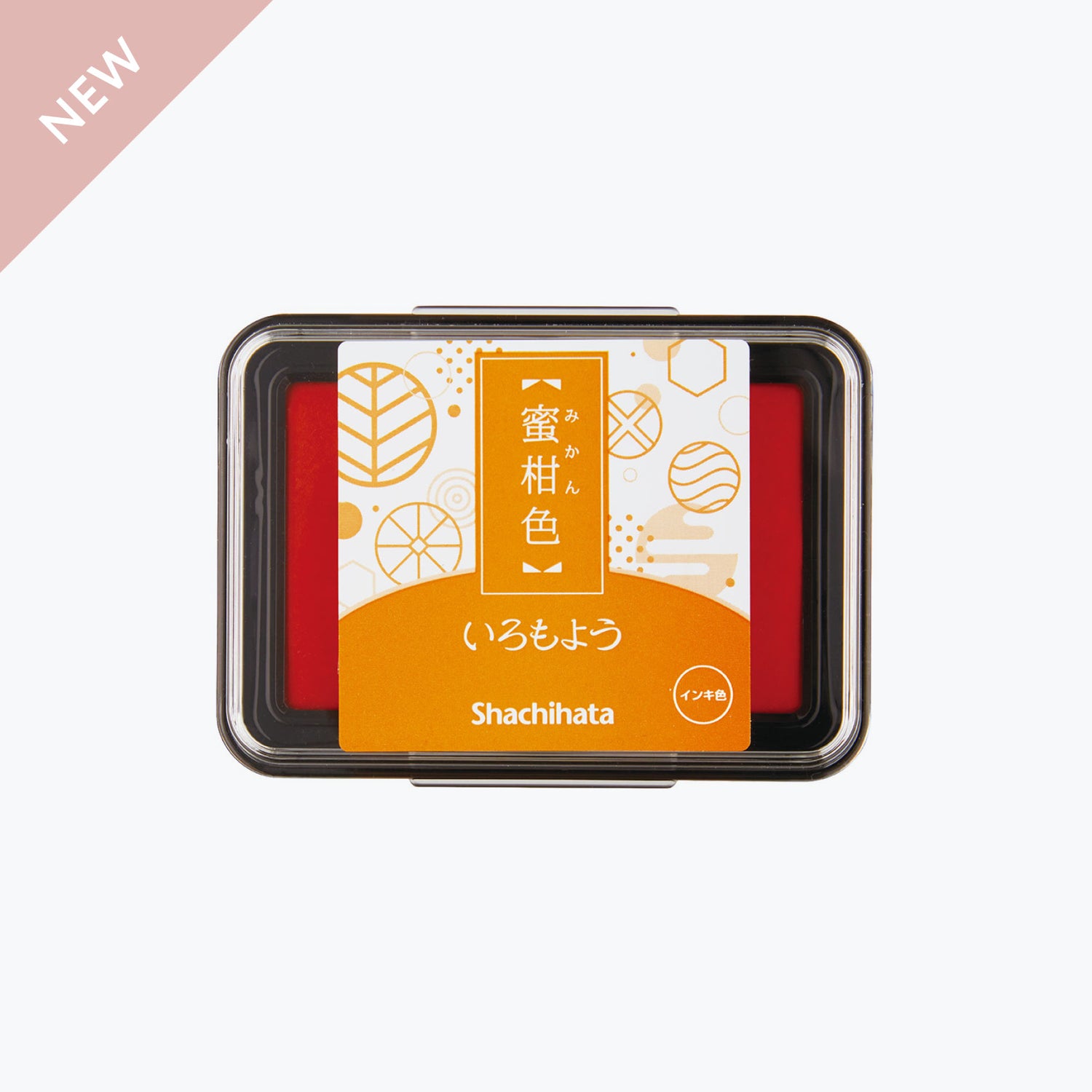 Shachihata | Iromoyo Stamp Pad HAC-1L-WY - Bookbinders Design