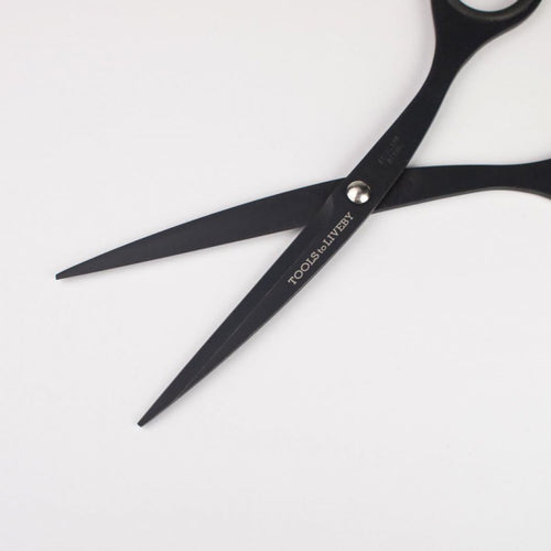 Scissors | Premium Paper Cutting Scissors - Bookbinders Design