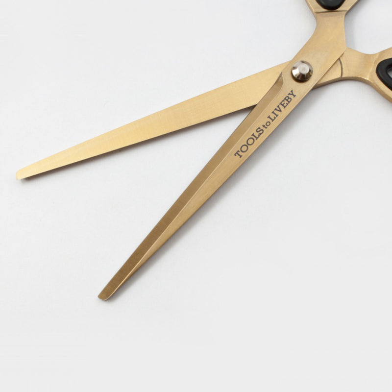 Scissors | Premium Paper Cutting Scissors - Bookbinders Design