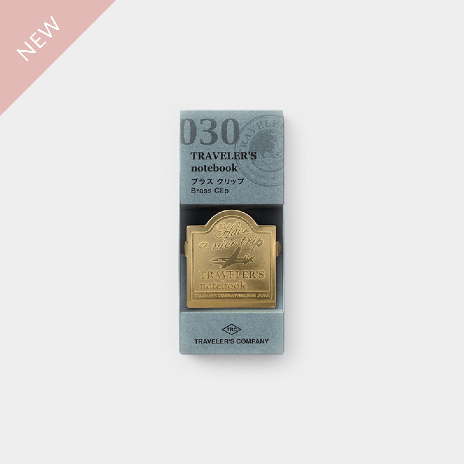 Traveler's Notebook | Accessories/ Inserts | 030 Airplane Clip