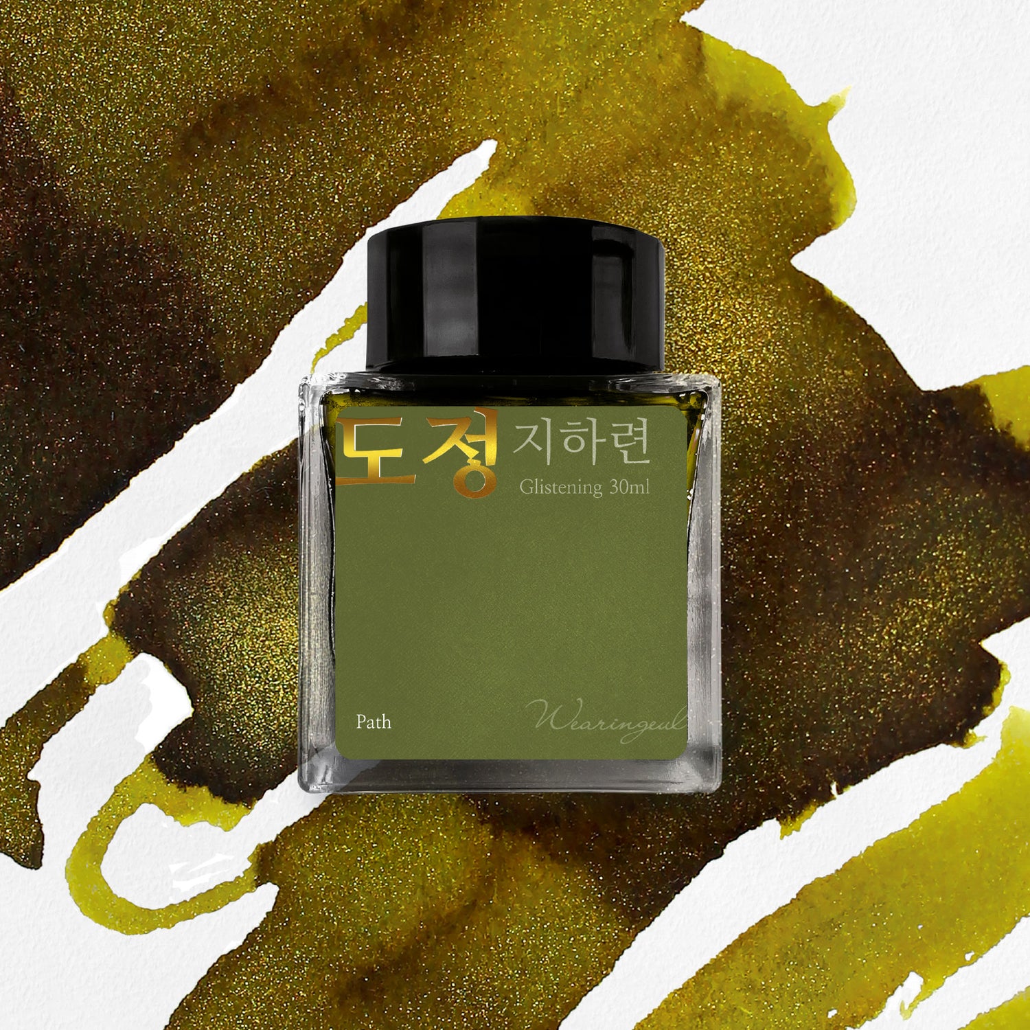 Wearingeul | Fountain Pen Ink - Path - Bookbinders Design