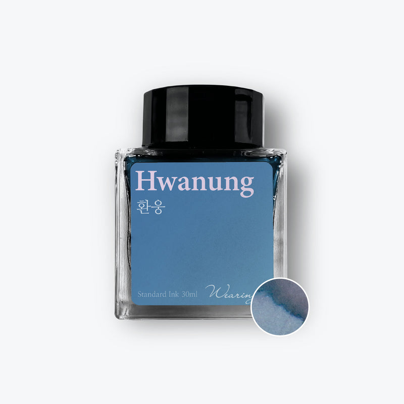 Wearingeul | Fountain Pen Ink - Hwanung - Bookbinders Design